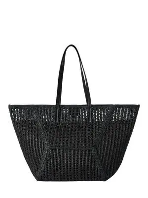 Brunello Cucinelli Raffia Tote Bag - Multicolor