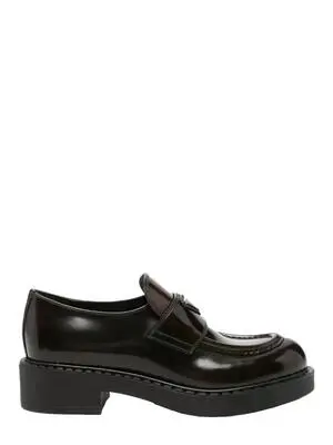 Prada Chocolate Brushed Leather Loafers - Brown