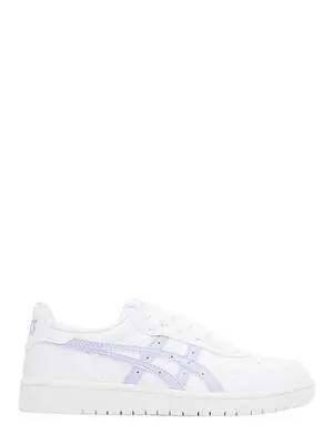 Asics Japan-s Sneakers With Perforated Detailing - White/violet