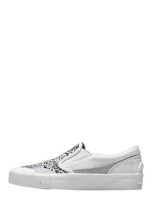 LI-NING Slip-on Sneakers - White/grey