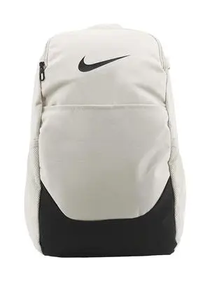 Nike Brasilia Backpack - White