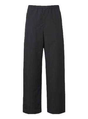 JIL SANDER Technical Wide-leg Pants - Black