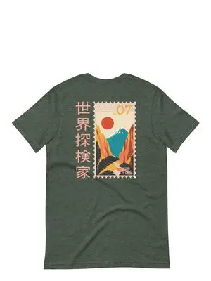 ANCHOR & CREW Forest Hidden Horizons Postmark Organic Cotton T-shirt - Green