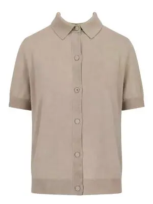 Max Mara Button Short-sleeve Cardigan - Neutrals