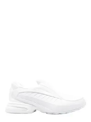 COMME DES GARCONS HOMME X NIKE Trainers Sneakers - White