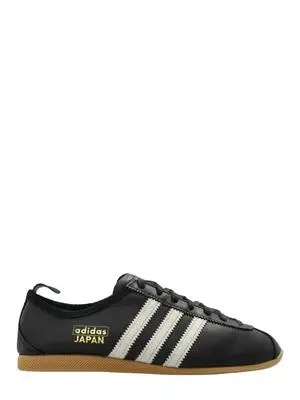 ADIDAS ORIGINALS Trainers Leather "japan - Black
