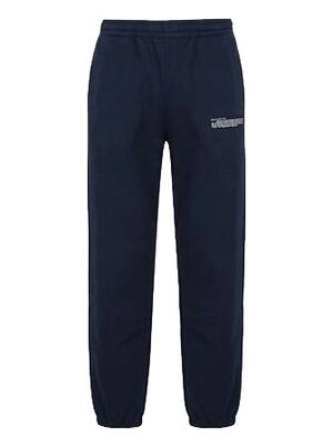 BALLANTYNE Midnight Cotton Track Pants - Blue