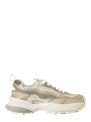 Emporio Armani Lace Up Sneakers - Beige