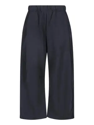 ADIDAS ADIDAS Essential 100% Cotton Tailored Trousers