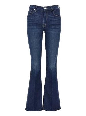 MOTHER Belt-loop Jeans - No