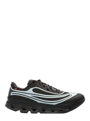 On Lace-up Sneakers - Brown