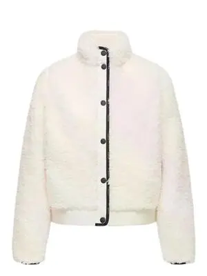 Moncler Fleece Texture High-neck Cardigan - Neutrals