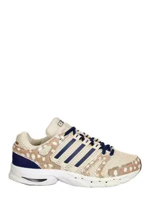 Adidas Adistar Control Sneakers - Neutrals