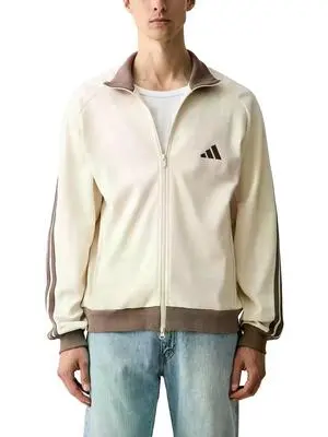 Adidas Embroidered Logo Zip-up Sweatshirt - Neutrals