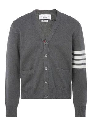 Thom Browne Cardigan - Gray