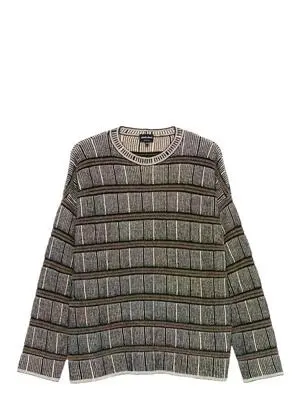 Giorgio Armani Striped Jacquard-knit Sweater - Neutrals