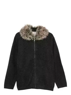 SEMICOUTURE Faux-fur Collar Zip-up Cardigan - Grey
