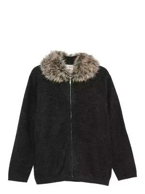 SEMICOUTURE Faux-fur Collar Zip-up Cardigan - Grey