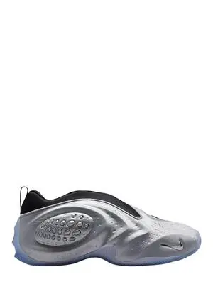 Nike First Sight Shadow Sneakers - Silver