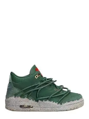 Nike Glitter-effect Cage-strap Sneakers - Green
