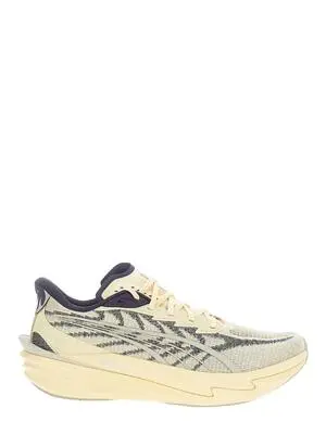 PUMA Puma Deviate Nitro 4 Athletic Sneakers Beige