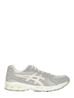 Asics Gel-kayano 14 Lace-up Sneakers - Gray