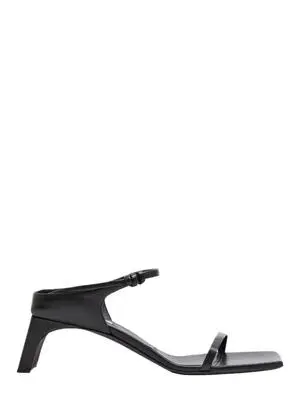 CALVIN KLEIN Tilda Square-Toe Leather Sandals