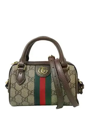 Gucci Ophidia Shoulder Bag - Neutrals