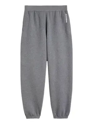 JIL SANDER Logo-print Track Pants - Grey