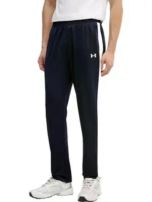 UNDER ARMOUR Ua Rival Colour-block Logo-print Tracksuit
