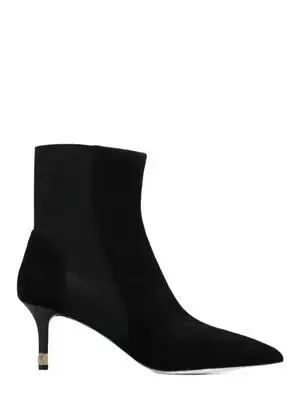 Furla Aria Suede Panelled Ankle Boots - Black