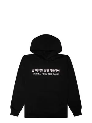 ANTI SOCIAL SOCIAL CLUB Sfts Hoodie - Black
