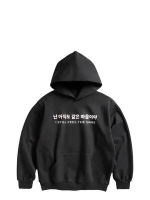 ANTI SOCIAL SOCIAL CLUB Sfts Hoodie - Black
