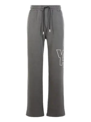Off-White Logo-printed Track Pants - Gray