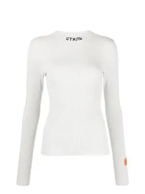 Heron Preston Logo Detail Ribbed Knit Top - White