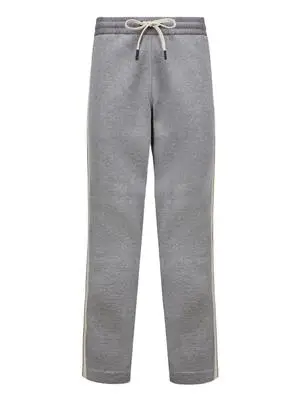 Moncler Drawstring Track Pants - Grey