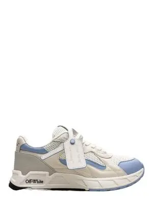 Off-White Kick Off Lace-up Sneakers - White