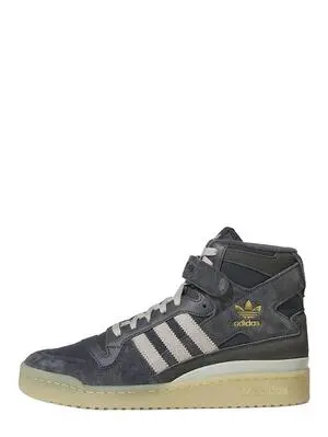 Adidas Originals Forum Mid Sneakers - Gray