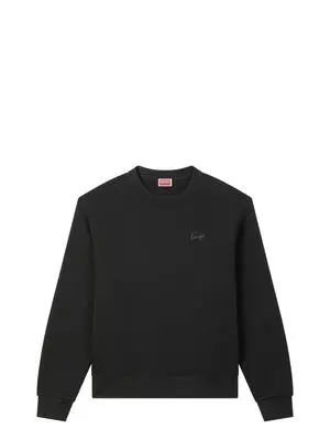 Kenzo Embroidered Logo Sweatshirt - Black