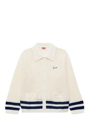 Kenzo Knit Cardigan With Collared Neckline - Offwhite