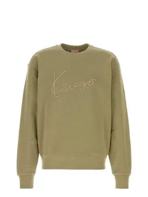 Kenzo Crewneck Sweatshirt With Embroidered Logo - Khaki