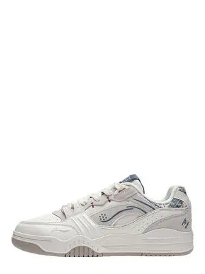 LI-NING Agcs251-12 Sneakers - White/beige
