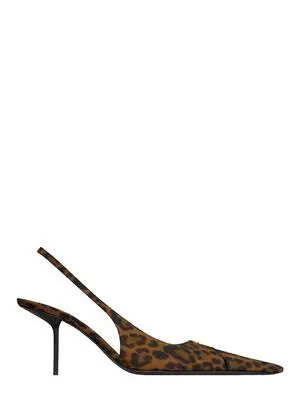 Saint Laurent Babylone Bretuil Slingback Pumps In Leopard Grosgrain - Brown