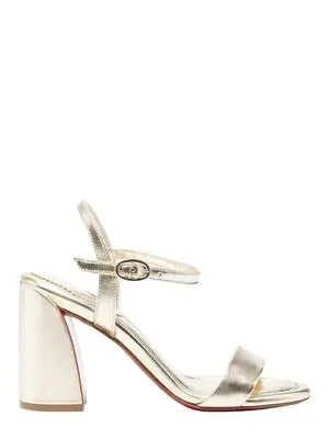 CHRISTIAN LOUBOUTIN Jane Leather Sandals - Multicolor