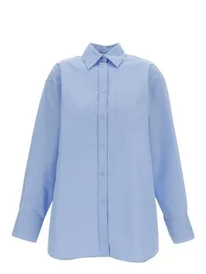 Sportmax Nespola Shirtdress With Chain Detail - Multicolor