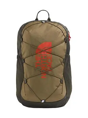 The North Face The North Face 24.6L Court Jester Backpack Brown