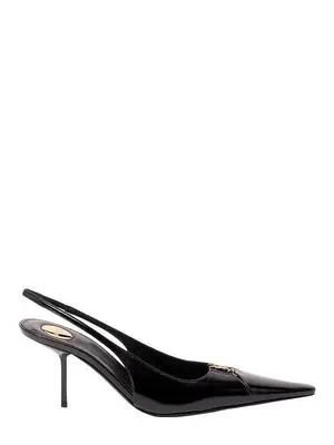 Saint Laurent Babylone Slingback Pumps With Gold Tone Detailing - Multicolor