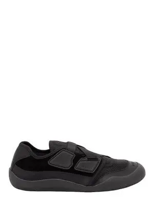 Prada Elastic Band Sneakers - Multicolor