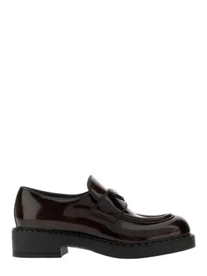 Prada Leather Loafer - Brown