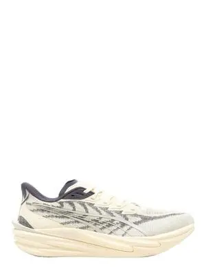 PUMA Deviate Nitro 4 Lace-up Sneakers - Beige
